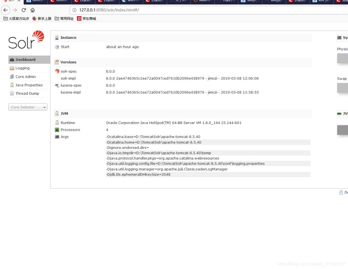 tomcat8和Solr8配置 知识社区 zszhan.cn zszhan.com
