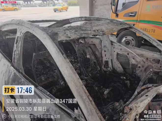 事发地称将为小米SU7爆燃遇难者家属提供援助！仍在调查知识社区 zszhan.cn zszhan.com